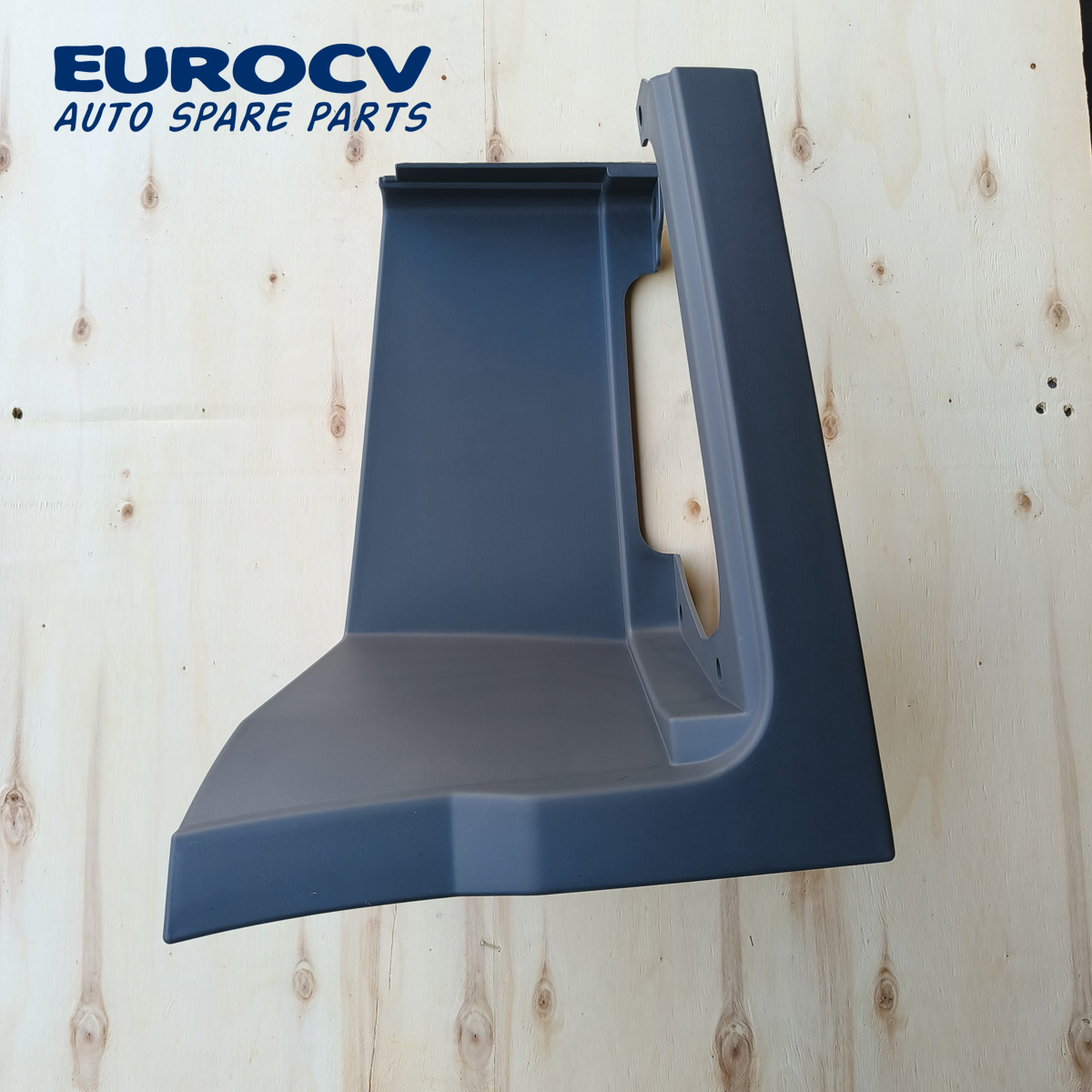 右脚踏板 VOE 21344649 - EUROCV